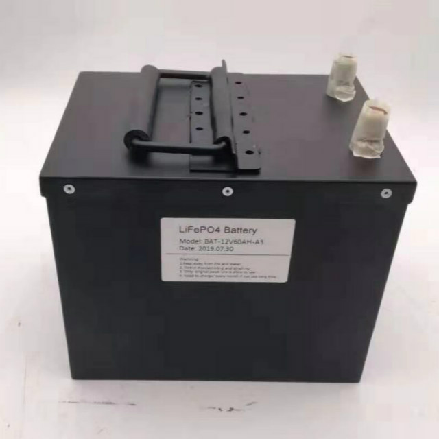 12V 60Ah Lithium Battery - Buy 12 volt 60ah lithium battery, 12v 60ah ...